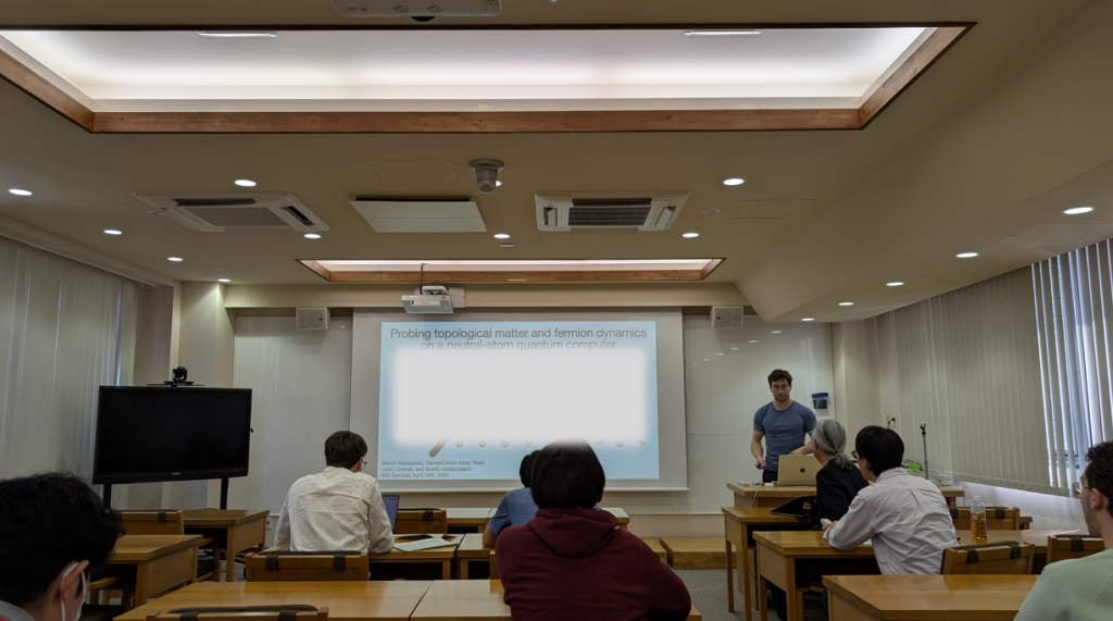 Mr. Marcin Kalinowski (Lukin Group, Harvard University) gave a lecture ...